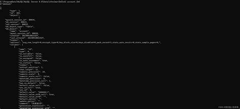 Mysql存储引擎 Csdn博客 Mysql存储引擎 Csdn博客