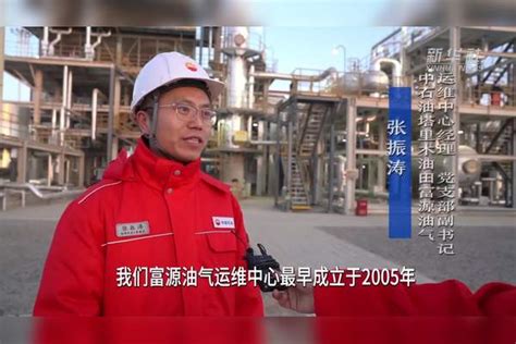 在塔克拉玛干沙漠腹地输油送气