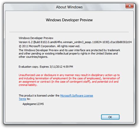File Windows 8 Build 8102 Winmain Win8m3 Eeap Winver Png Betawiki