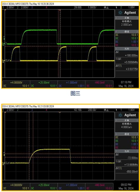 两个 Stm32g0 I2c 通信异常的案例分析stm32 Iic总线挂两个设备通信异常 Csdn博客