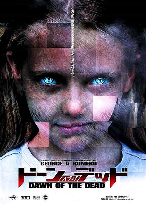 Dawn Of The Dead 2004
