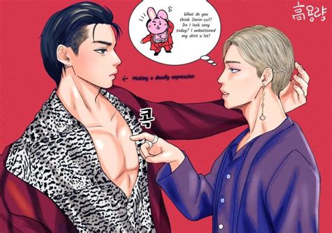 Pin On Kpop Fanart Jikook Cute Anime Couples Jimin Jungkook