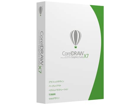 Coreldraw Graphics Suite X Darkbilla
