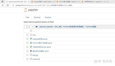 最全python环境安装从anaconda到vscode到pytorch一条龙安装,完美解决你的安装烦恼 知乎 最全python环境安装从anaconda到vscode到pytorch一条龙安装,完美解决你的安装烦恼 知乎