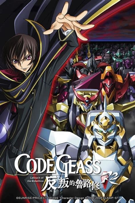 Code Geass Regarder En Streaming