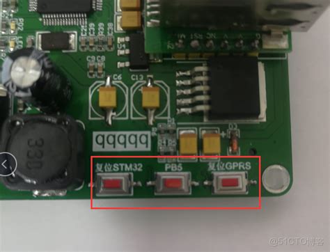 w5500 学习开发 硬件使用说明 51cto博客 w5500使用教程