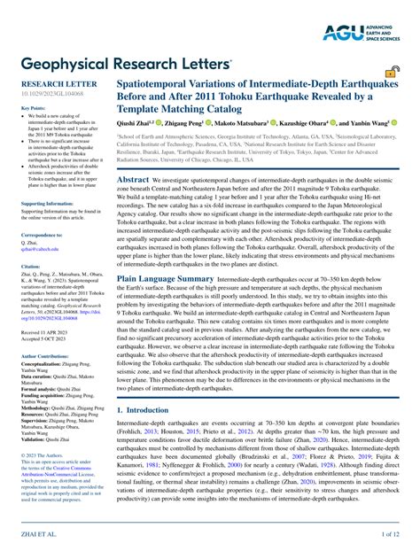 Pdf Spatiotemporal Variations Of Intermediate‐depth Earthquakes Before And After 2011 Tohoku
