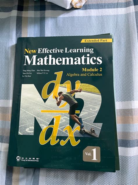 New Effective Learning Mathematics Module 2 Algebra And Calculus 興趣及遊戲 書本 And 文具 教科書 Carousell