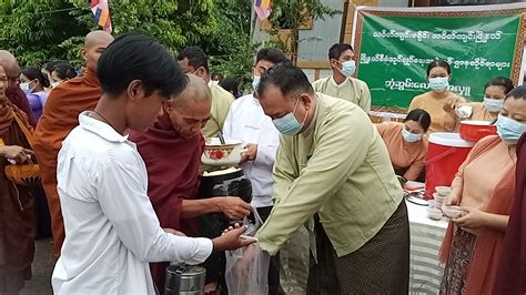 သပိတ်ကျင်းမြို့တွင် သံဃာတော်အရှင်သူမြတ်အပါး ၈၀ ကျော်အား ဘုံဆွမ်းလောင်းလှူပွဲကျင်းပ