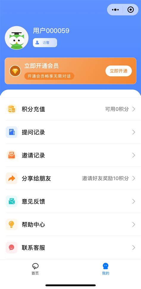 Firstui多端统一开发ui组件库，一处代码，多处运行，组件库、物料市场打造firstui生态
