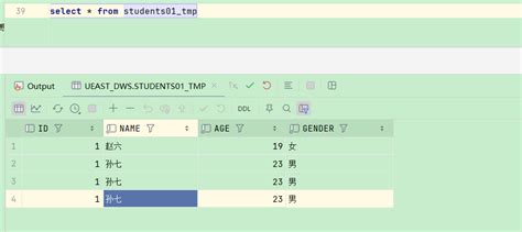Oracle 获取查询结果的交集 Intersectoracle Intersect Csdn博客