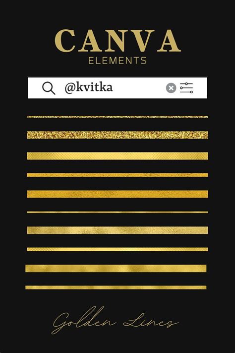 Canva Elements Gold Glitter Lines Keyword Elements Canva Graphic