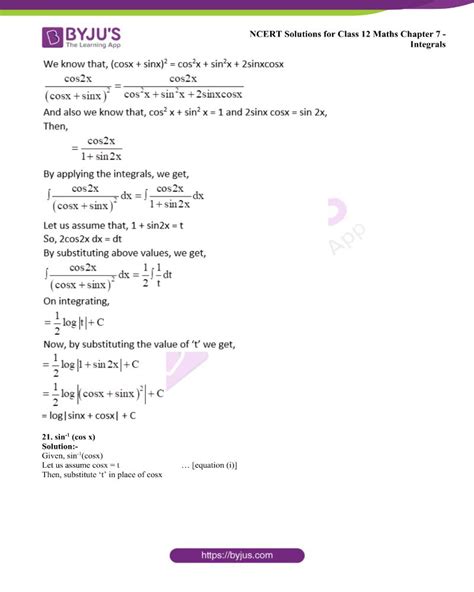Ncert Solutions For Class 12 Maths Chapter 7 Integrals