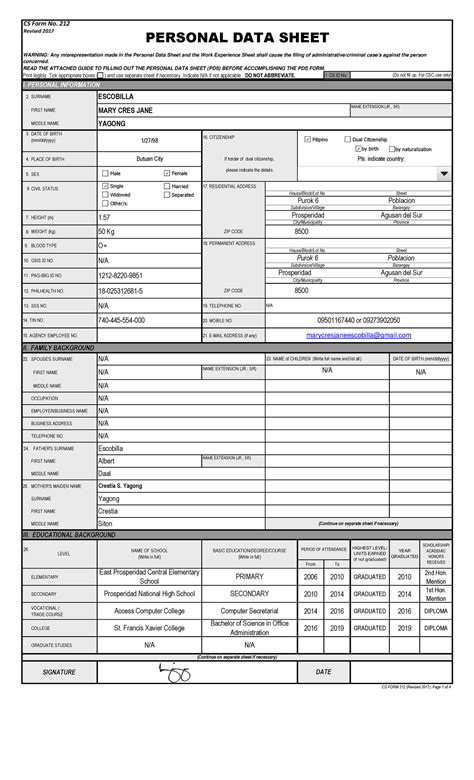 1 Pds Form D Pds Print Legibly Tick Appropriate Boxes And