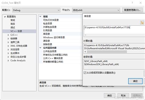 自行编译opencv源码步骤opencv源码编译 Csdn博客