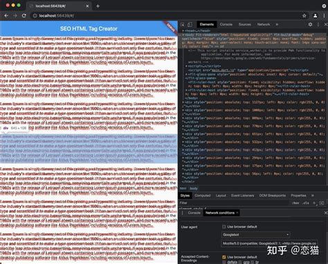 Flutter Web 正式移除 HTML renderer只支持 CanvasKit 和 SkWasm 知乎