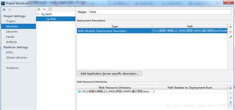 在idea中用maven构建一个web项目maven Override勾选吗 Csdn博客