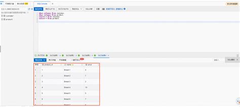 如何在云端创建MySQL数据库 阿里云开发者社区