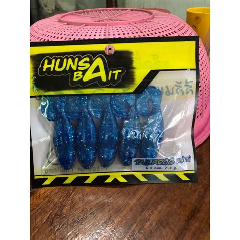 เหยื่อยาง ตกปลาช่อน Tailfrog Mini 6 5cm 7 3กรัม 1ซอง5ตัว พร้อมตัวเบ็ดขนาด2 O 1ตัว Shopee Thailand
