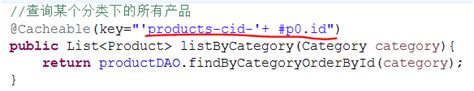 【redis】redis里面的key和value保存的内容是什么？ 缓存key和缓存vlaue csdn博客