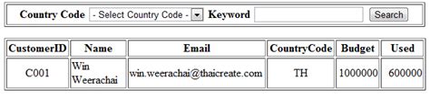 php กับ mysql อยากให้ช่วยยกตัวอย่างคำสั่ง search ค้นหาโดยใช้ listbox