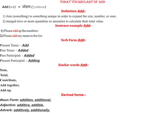 Add Definition Medical Hotelseka