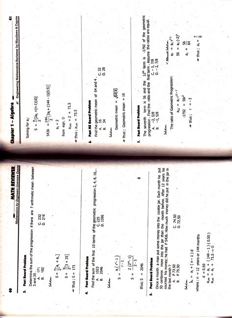 IMG MCQ For Math And Basic Engg Science L EE Ogoo Ctl O EL Eg Og Gr I