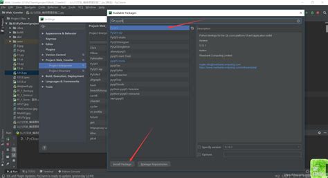 Python实现ll（1） 文法分析器（带界面）51cto博客python词法分析器