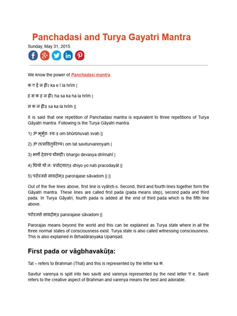 Panchadasi And Turya Gayatri Mantra1111 Pdf Ātman Hinduism Shiva