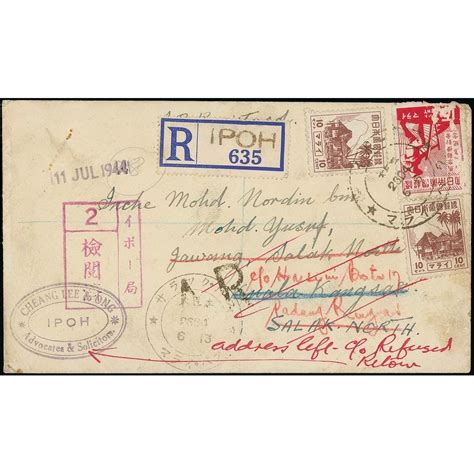 Malaya Covers And Cancellations Perak 1944 6 June Envelope Registered