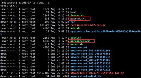shell实现加密压缩文件自动解压 shell的copyhere方法可以用于提取带密码的zip文件 csdn博客