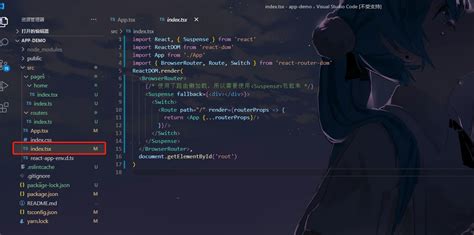 Create React App 基于ts项目，使用react Router Dom搭建项目 家有一只狗 博客园