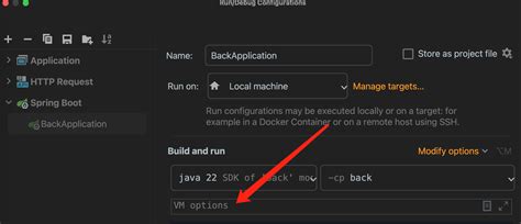 2024最新版IDEA设置启动参数 公众号 JavaEdge 博客园