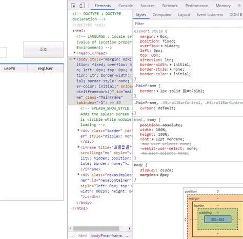 따라 하기 Spring Tool Suite V3914 And Uiadapter Nexacro N 프로젝트 생성 및 Sts 연동