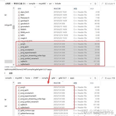 Qtgdal开发笔记（一）：在windows系统mingw32编译gdal库、搭建开发环境和基础demo 知乎