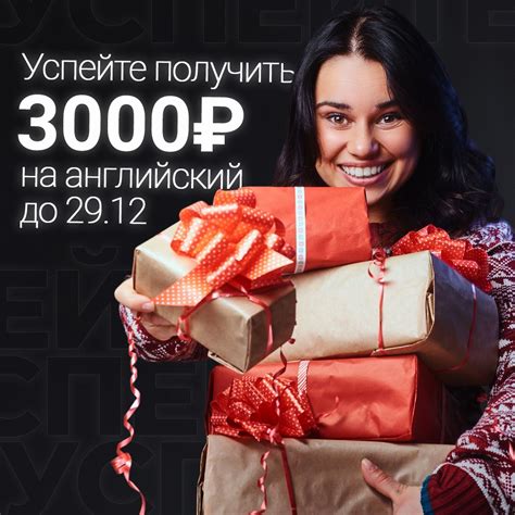 Школа Вильяма Рейли — Тверь ВКонтакте