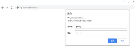 linux安装ftp客户端服务，在linux服务器上安装ftp的详细步骤 【iis7站长之家】