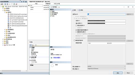 简单的商品信息管理系统java 和sql Server数据库源码商品管理系统 Csdn博客