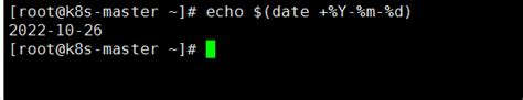 linux查询当前时间 CSDN博客
