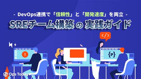 Ansible Vaultで機密情報を暗号化、playbookで活用する方法 Dbやawsキーを安全に管理