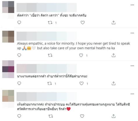 อแมนด้า ชี้ Sex Workers ควรได้รับสิทธิ์เท่าเทียมอาชีพอื่น