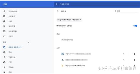 给孩子的scratch教程lesson 9【视频侦测】 知乎