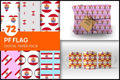 PF Flag Seamless Patterns