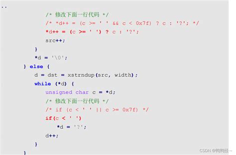 使用busybox编译根文件系统（zdyz）busybox 编译 Csdn博客