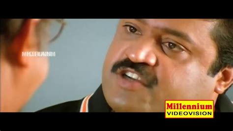അടിച്ചുതളിക്കാരിയുടെ അടിവസ്ത്രത്തിൽ കാമവിഭ്രാന്തിയുടെ | Suresh Gopi Mass Dialogue - YouTube