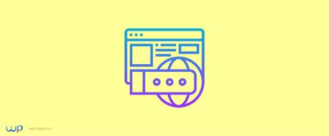 Как добавить заголовок Last Modified Wordpress