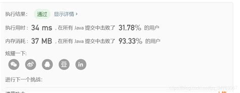 Leetcode 649 Dota2 参议院参议院投票禁止一位议员投票或者宣布胜利 Csdn博客