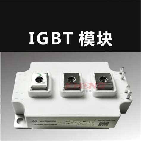 Air Cooling Rectifier Supplier