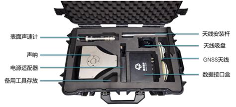 星天海洋多波束国产便携式多波束测深系统 多波束测深仪