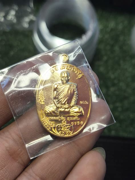 กลุ่มหลักวัตถุมงคล หลวงปู่เวิน คุเณสโก วัดบูรพาโคกเครือ จ กาฬสินธุ์ กท1 เปิดแบ่งปัน ชุบทอง24k ปิด